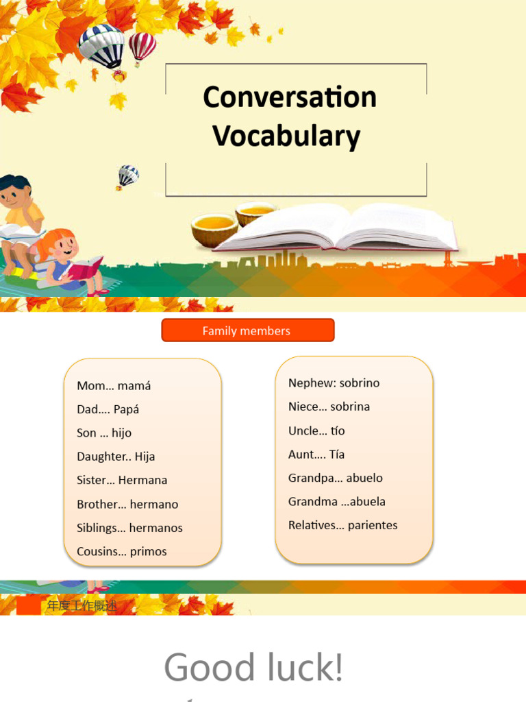 Conversation Vocabulary | PDF