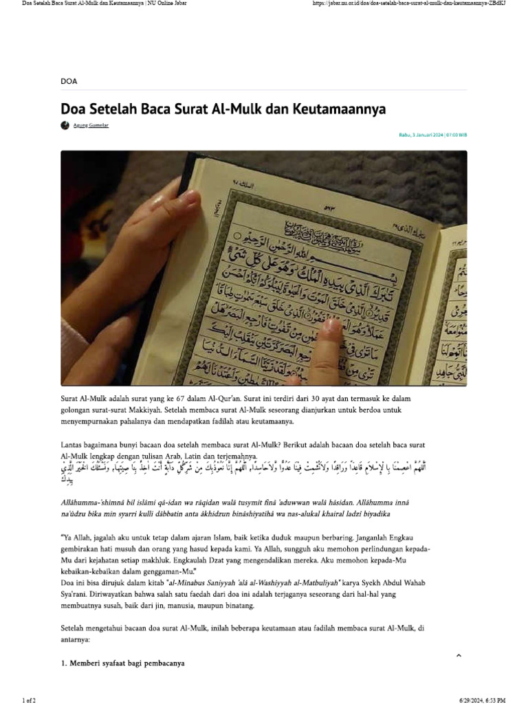 Doa Setelah Membaca Al-Mulk | PDF