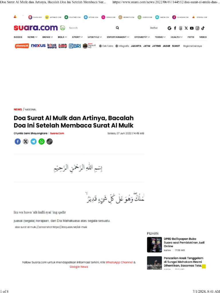 Doa Surat Al Mulk Dan Artinya, Bacalah Doa Ini Setelah Membaca Surat Al ...