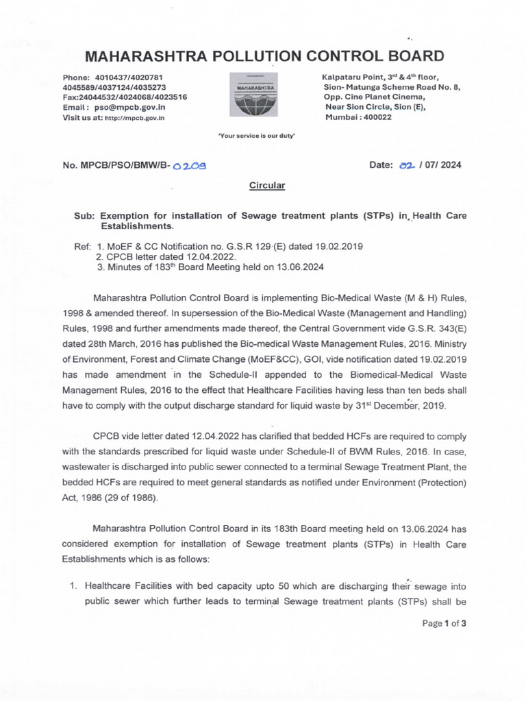 MPCB Circular | PDF