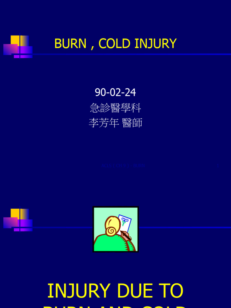 Thermal Injury | PDF | Burn | Medical Specialties