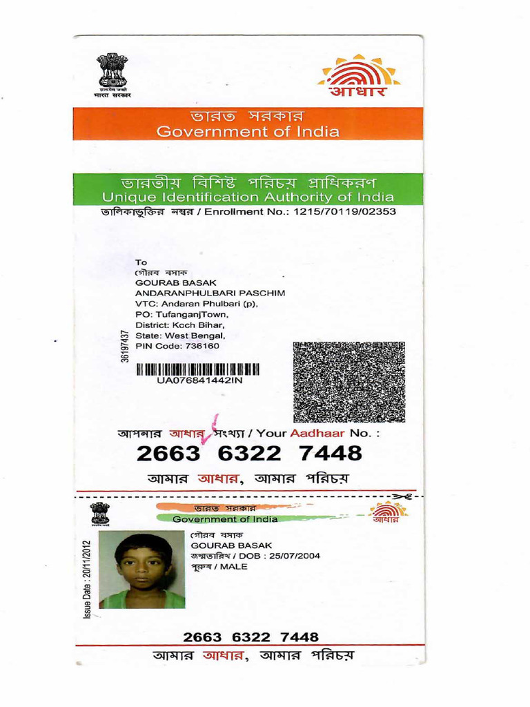 Aadhar | PDF