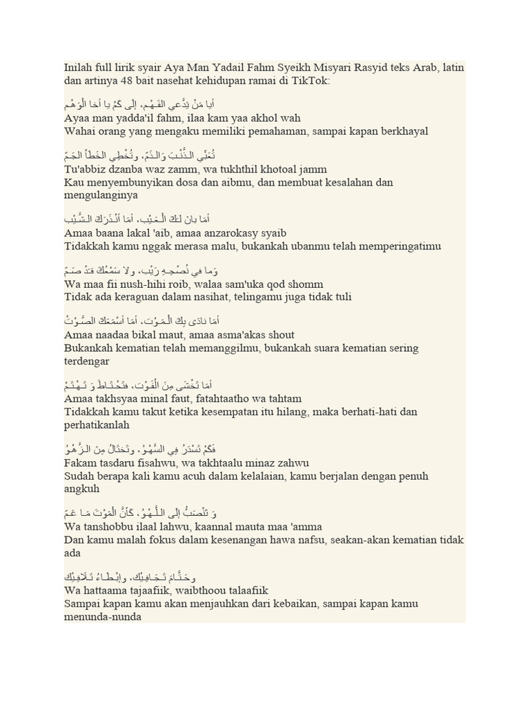 Inilah Full Lirik Syair Aya Man Yadail Fahm Syeikh Misyari Rasyid Teks Arab | PDF | Seni | Agama ...