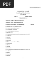 HARTRON SETC Computer Knowledge Old Paper | PDF | Computer Network ...