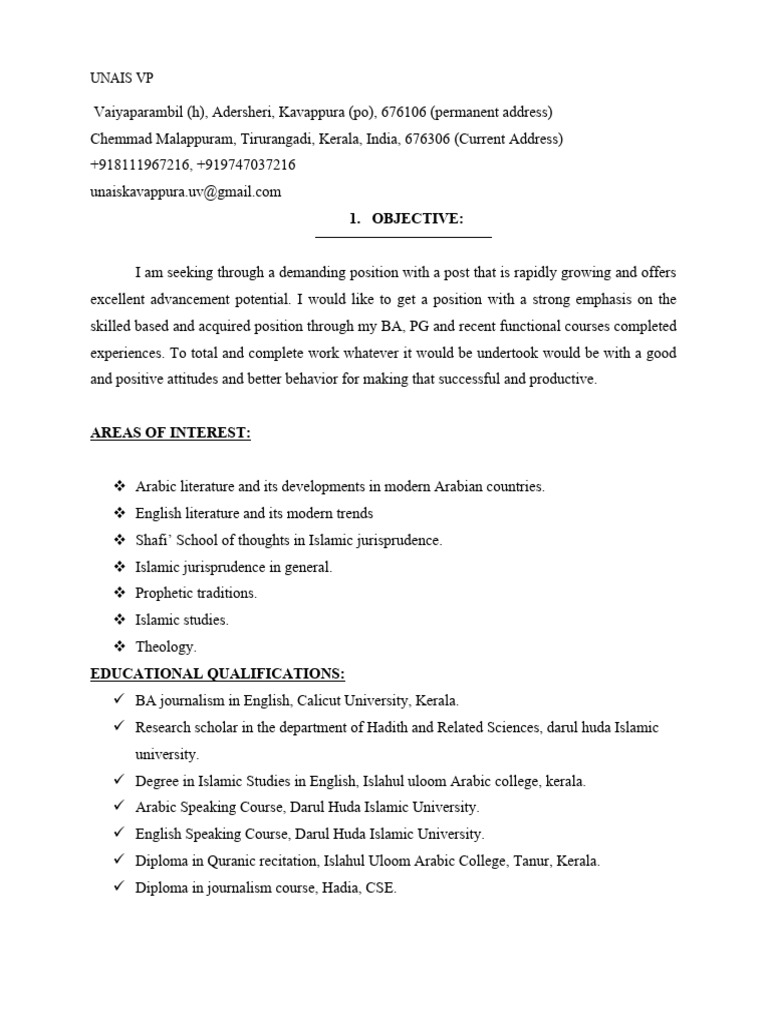 Unais CV | PDF | Arabic | Hadith