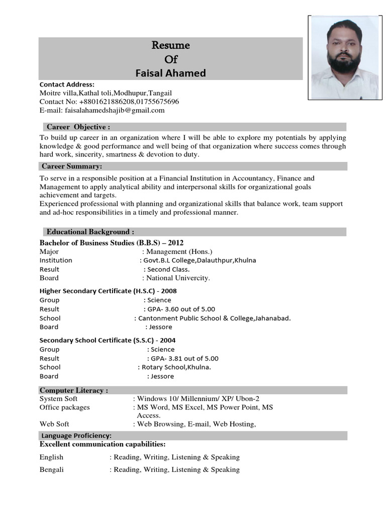 Faisal cv | PDF