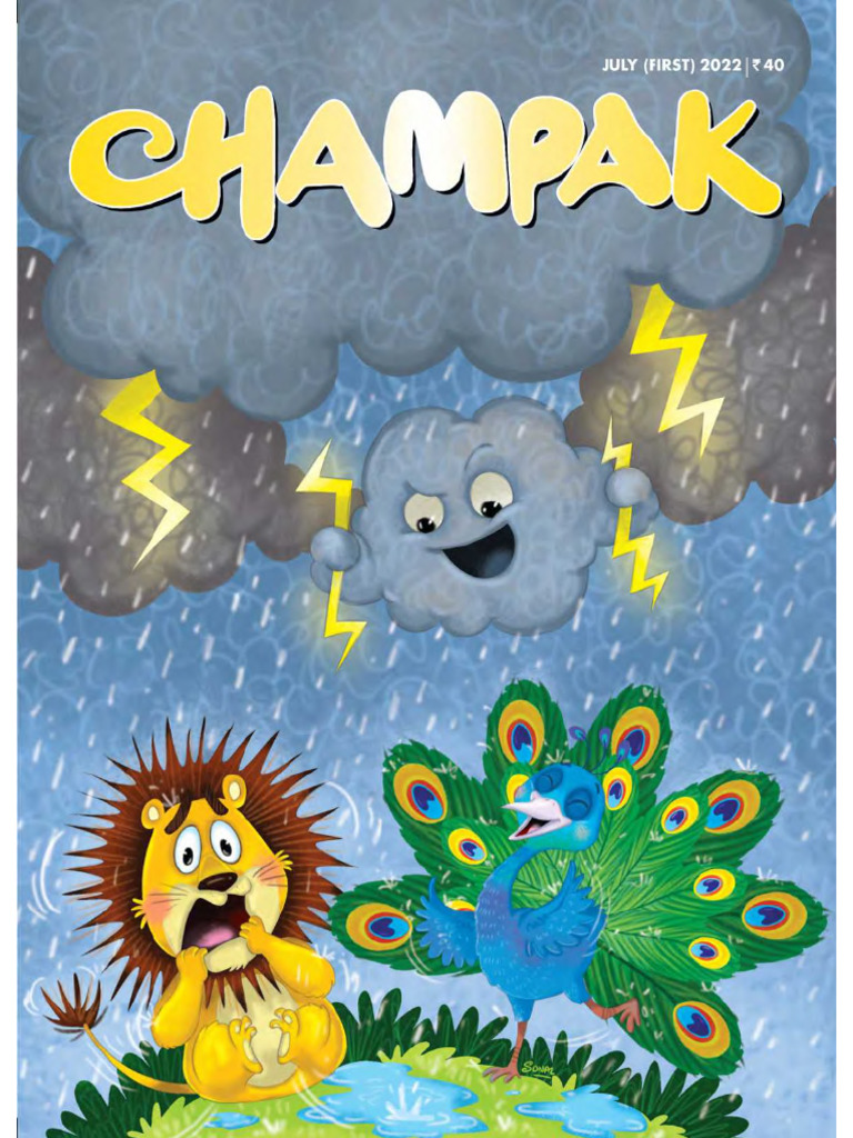 Champak Magazine - July 2022 | PDF