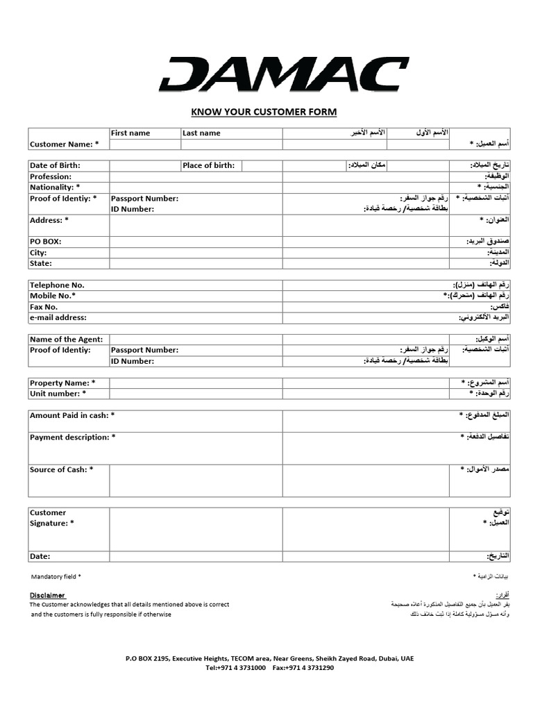 KYC FORM | PDF | Identity Document