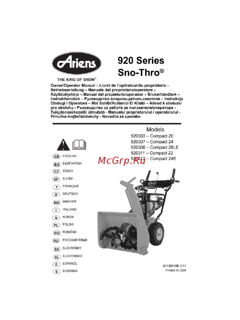 Manual Ariens ST 24 Compact | PDF