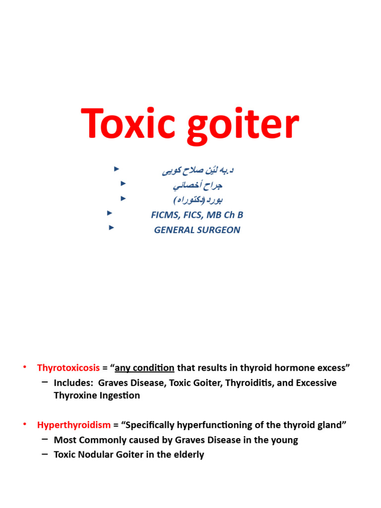 19.4 - Toxic Goiter | PDF | Hyperthyroidism | Thyroid