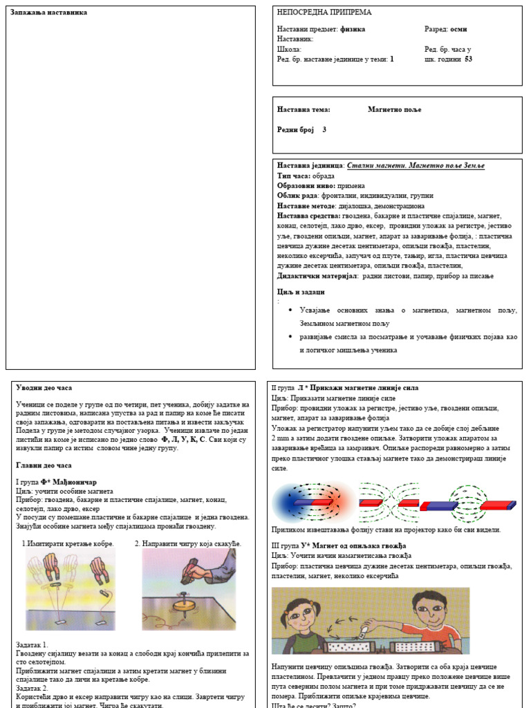 Priprema, Cas 53 | PDF