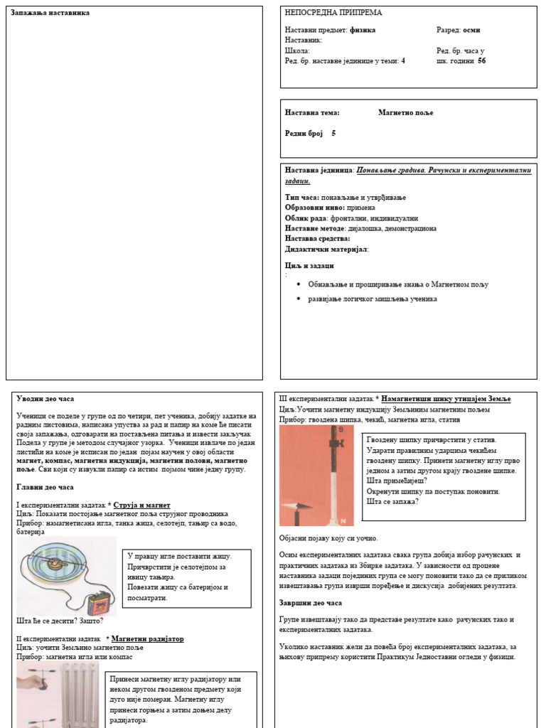 Priprema, Cas 56 | PDF