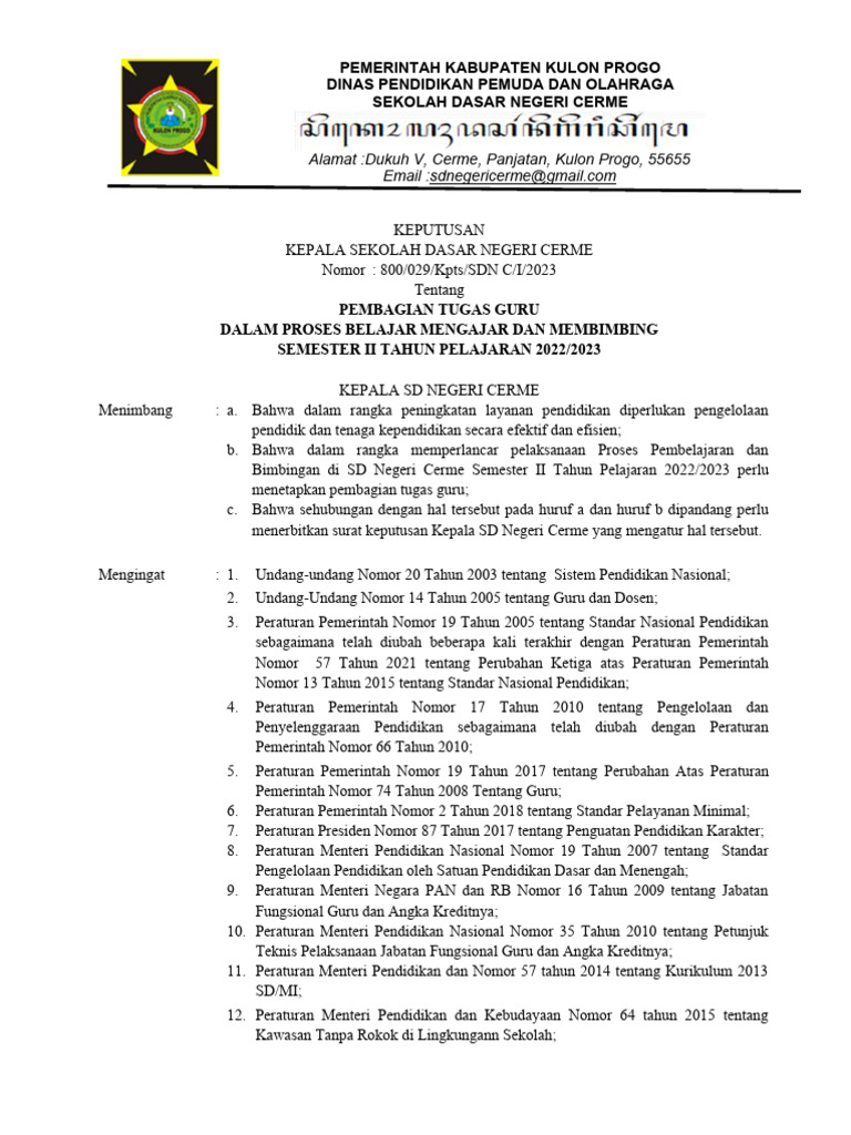 SK Pembagian Tugas Sem II SDN Cerme THN 2022-2023 | PDF