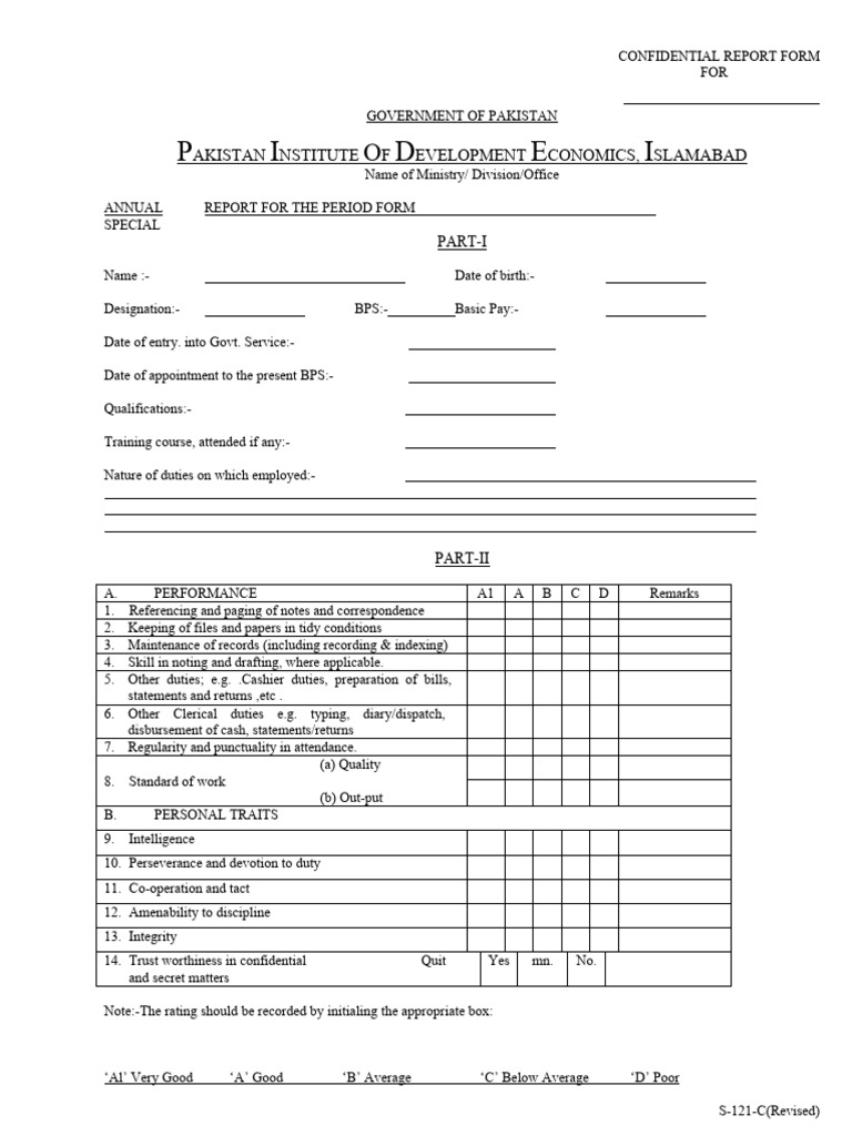 ACR Form Clerical Staff | PDF | Government | Justice