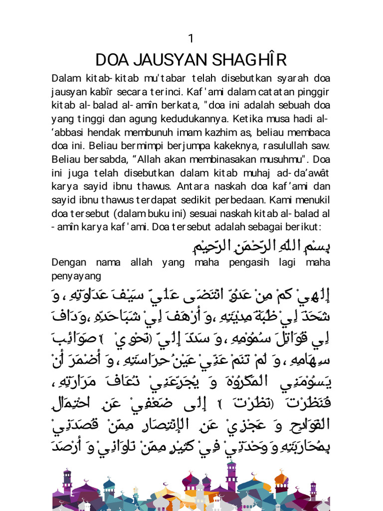 Doa Jausyan Shaghîr B | PDF