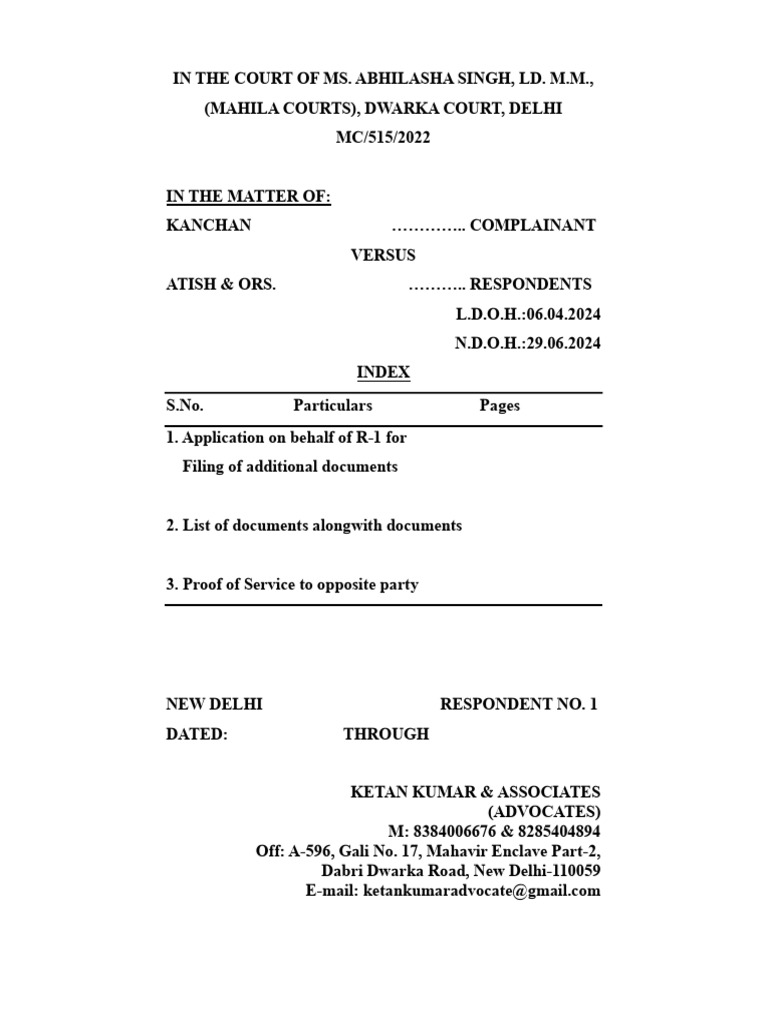 Application for Additional Documents in Court | PDF | Public Law | Justice