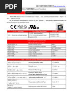 Sel 9510 | PDF | Alternating Current | Switch