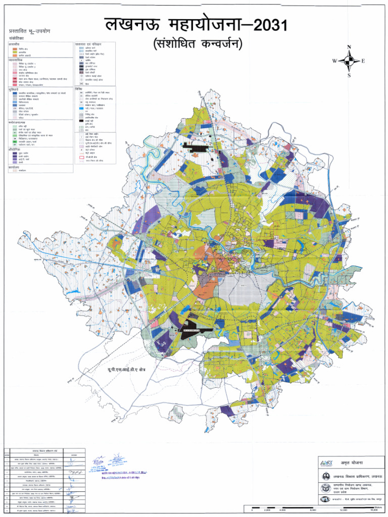 Masterplan 2031sansodhan Pdf