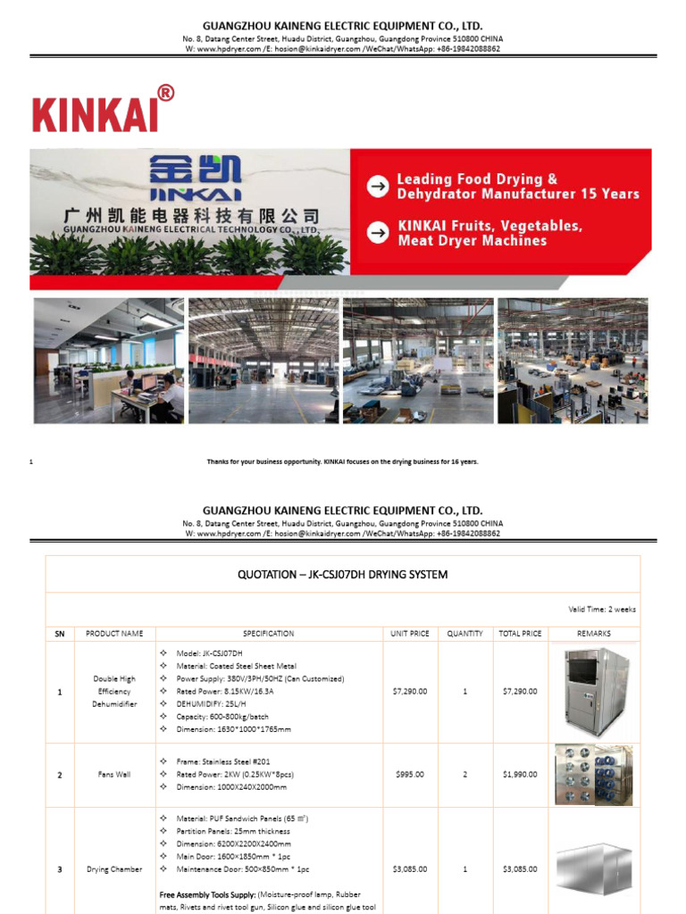 13.05.2024_Plastic_Qu of 700-800KG JK-CSJ07DH Drying System | PDF | Industrial Processes ...