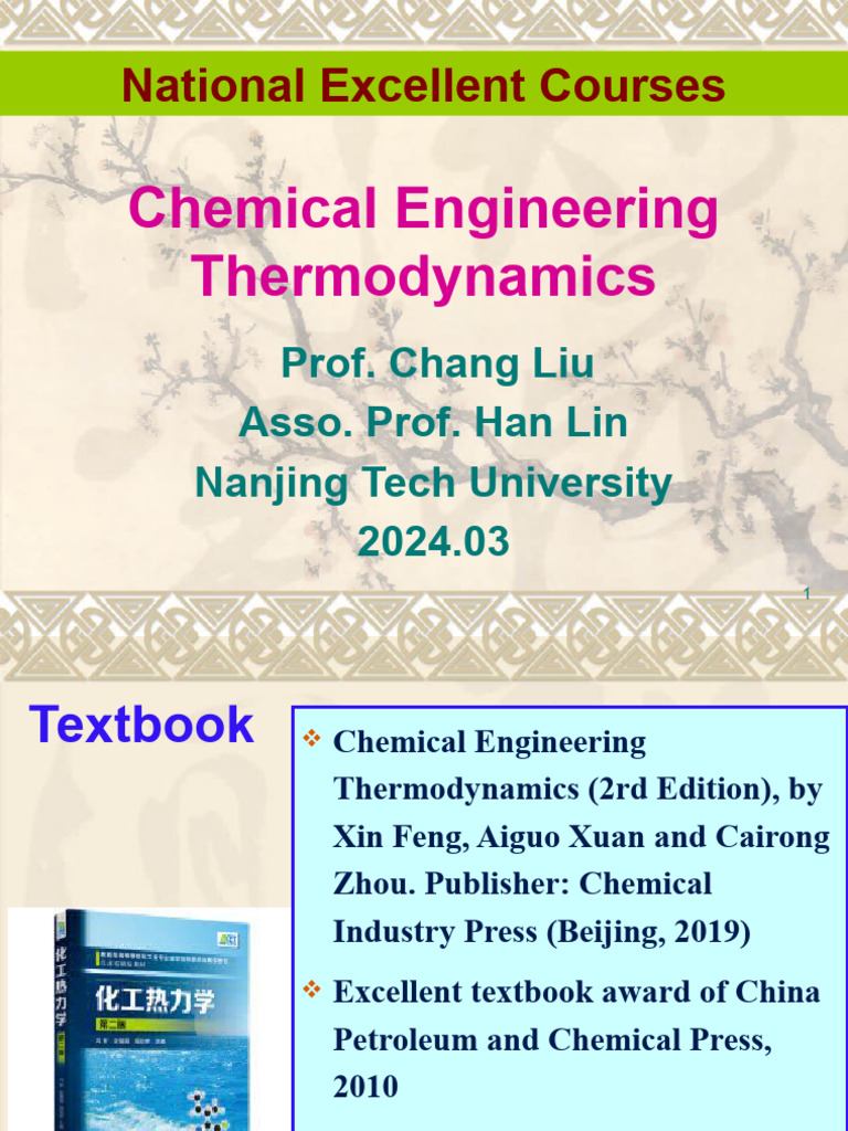 01 Introduction Final | PDF | Thermodynamics | Chemical Equilibrium
