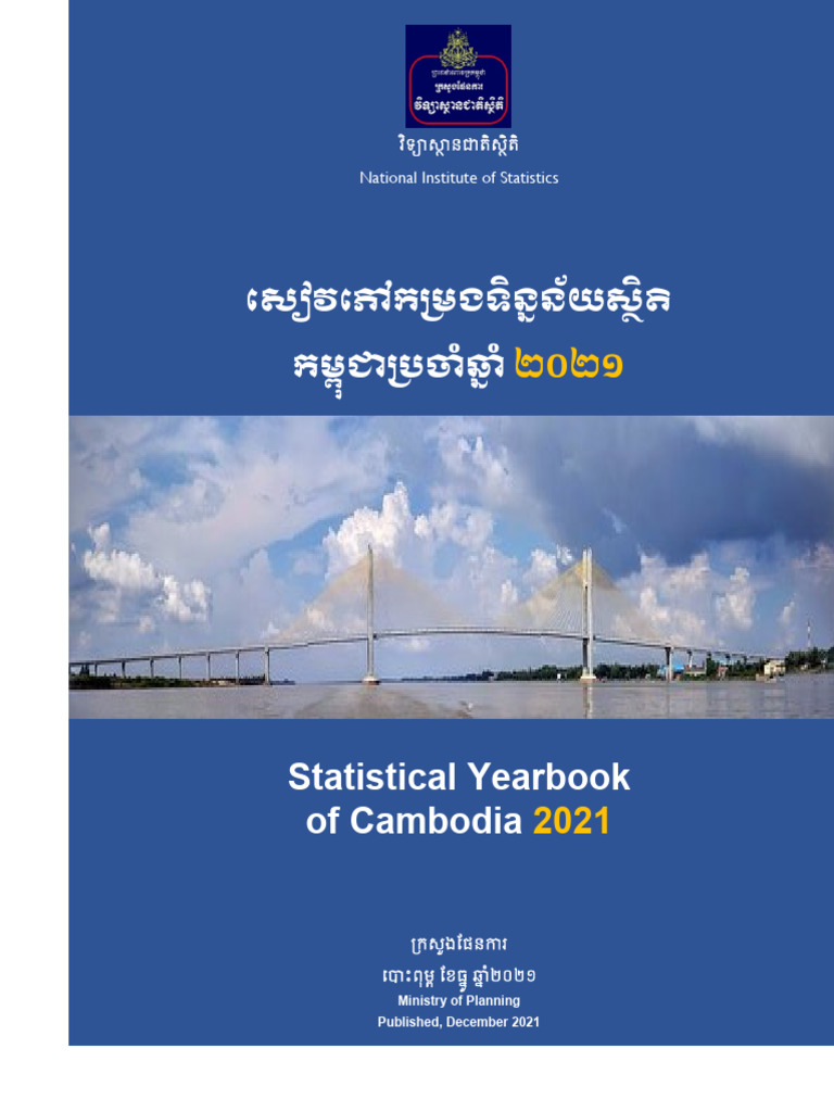 Statistical Year Book of Cambodia 2021 | PDF