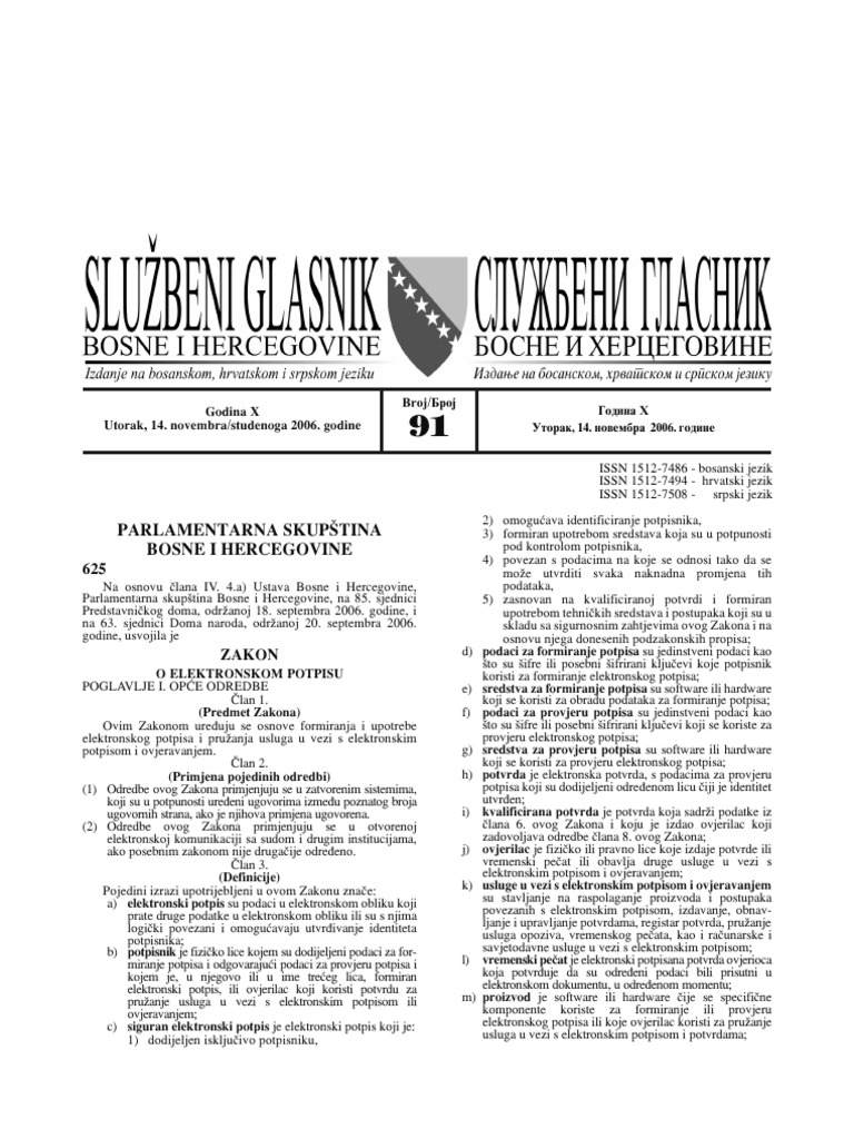 Zakon o Elektronskom Potpisu BiH | PDF
