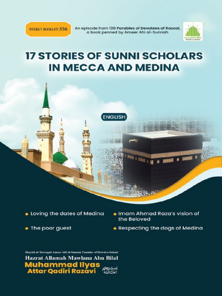 17 Stories of Sunni Scholars in Mecca and Medina | PDF