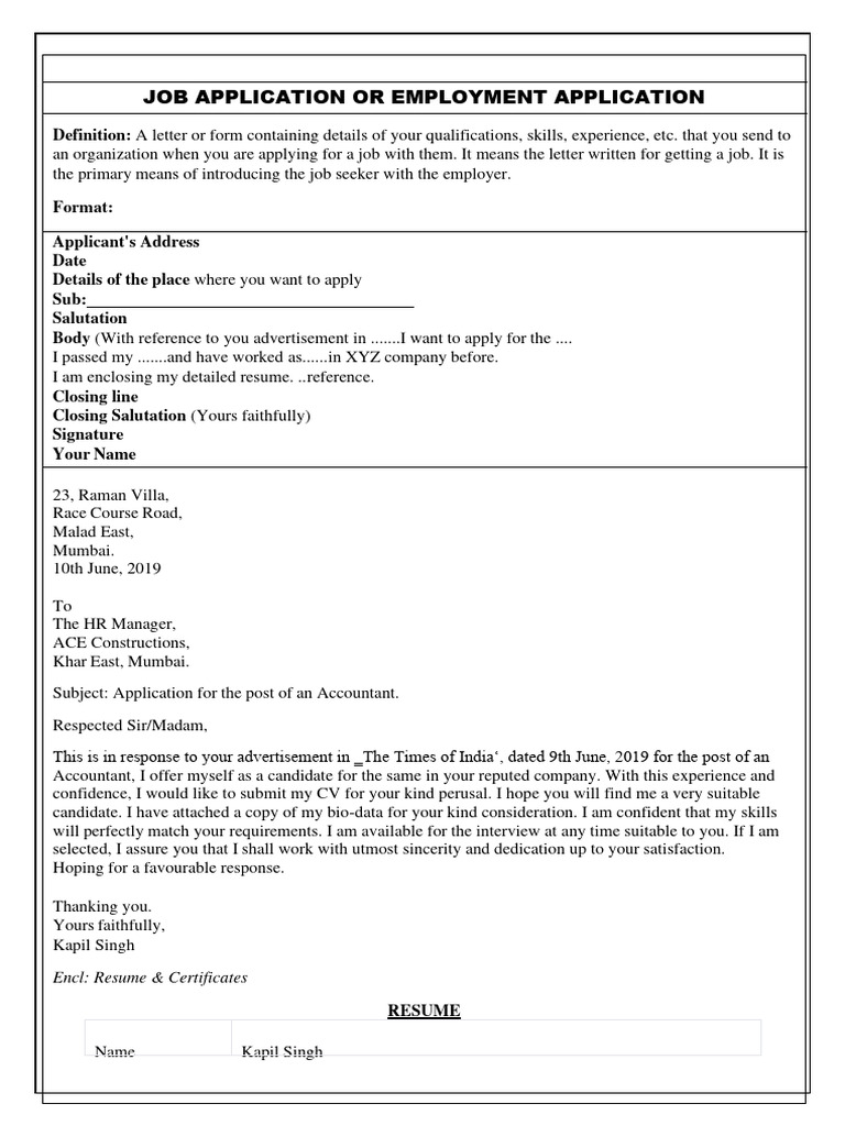 Job Application or Employment Application | PDF