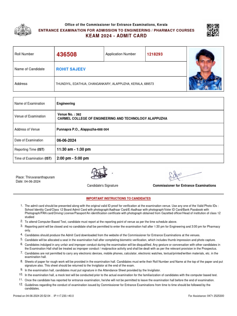 Admitcard PDF | PDF | Identity Document | Authentication