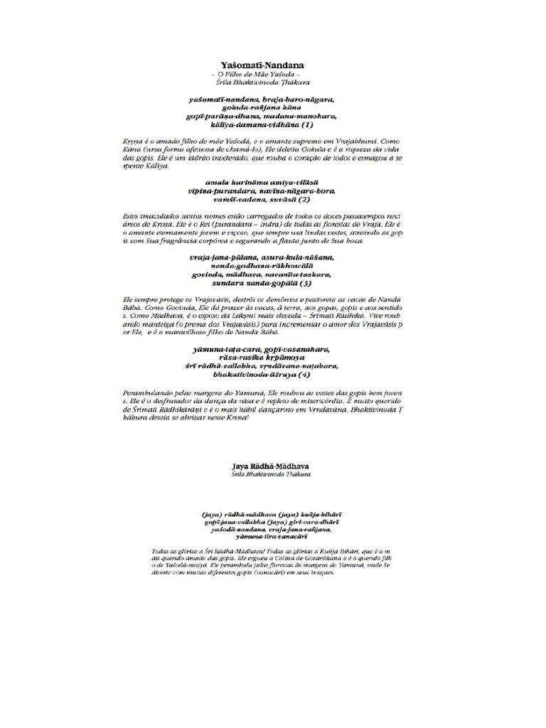 Madhyana Arati | PDF