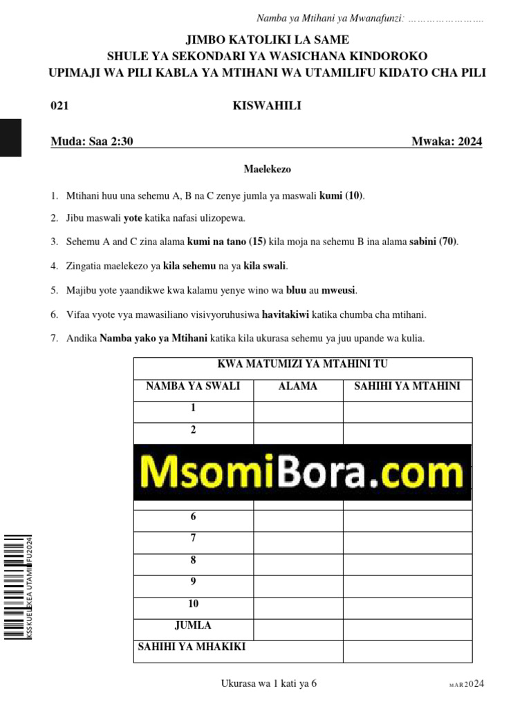 f2 Kisw Mid March 2024 | PDF