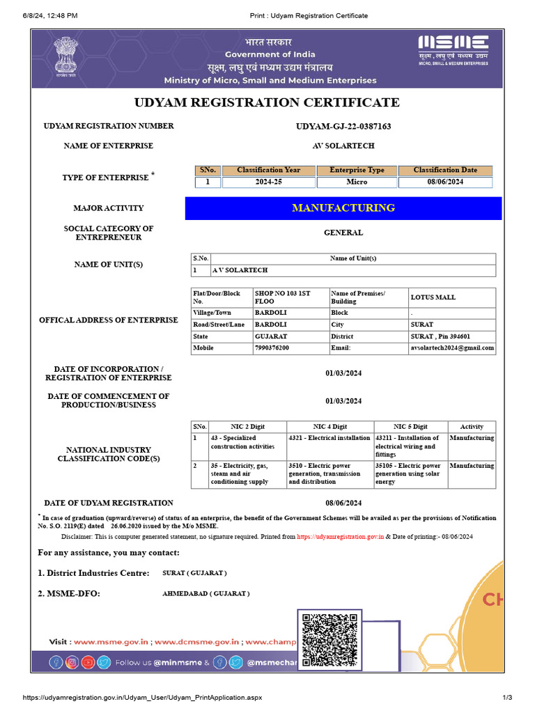 MSME DETAILED | PDF | Economies | Electrical Engineering