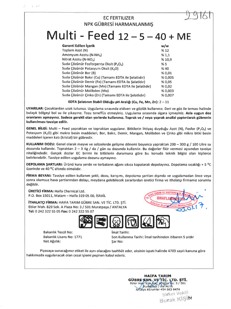 Muti-12 5 40-Etiket | PDF