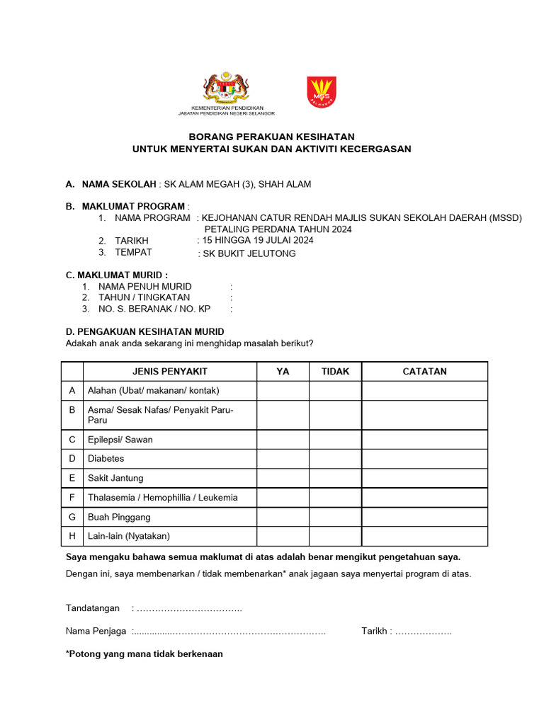 Borang Perakuan Kesihatan 2024 | PDF