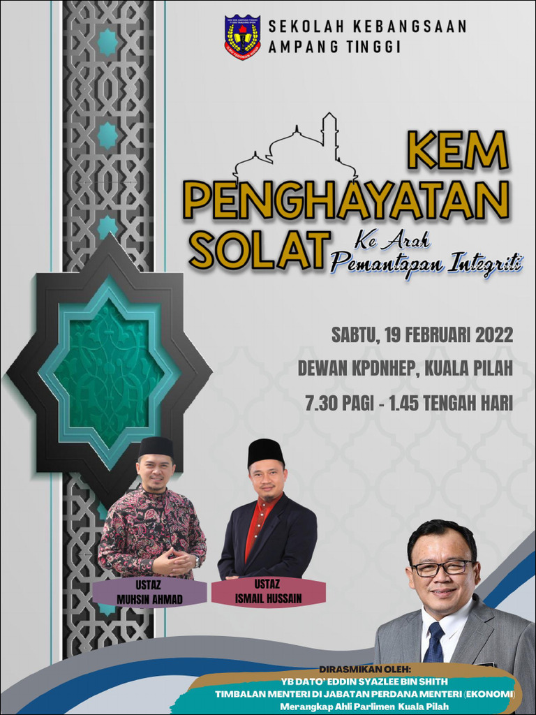 Kem Penghayatan Solat | PDF