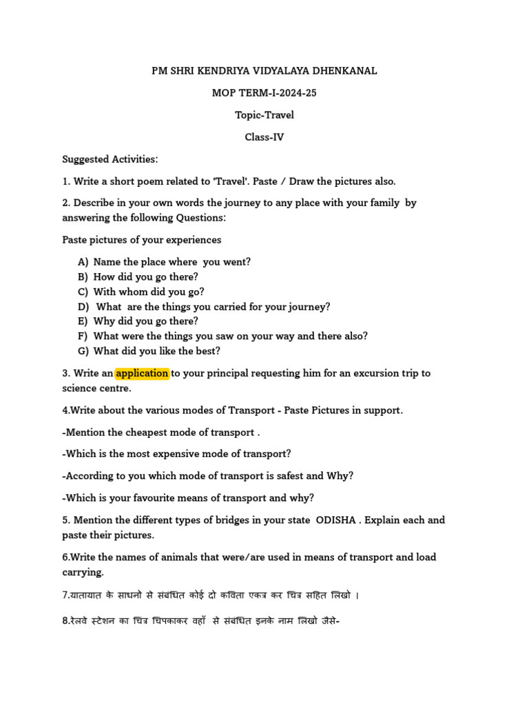 Travel MDP Class-IV | PDF | Transport