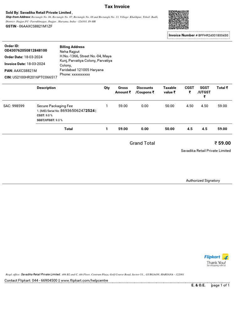 Phone Bill | PDF | Payments
