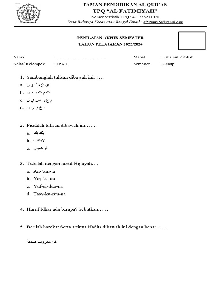 Penilaian Tahsinul Kitabah TPQ 2023 | PDF