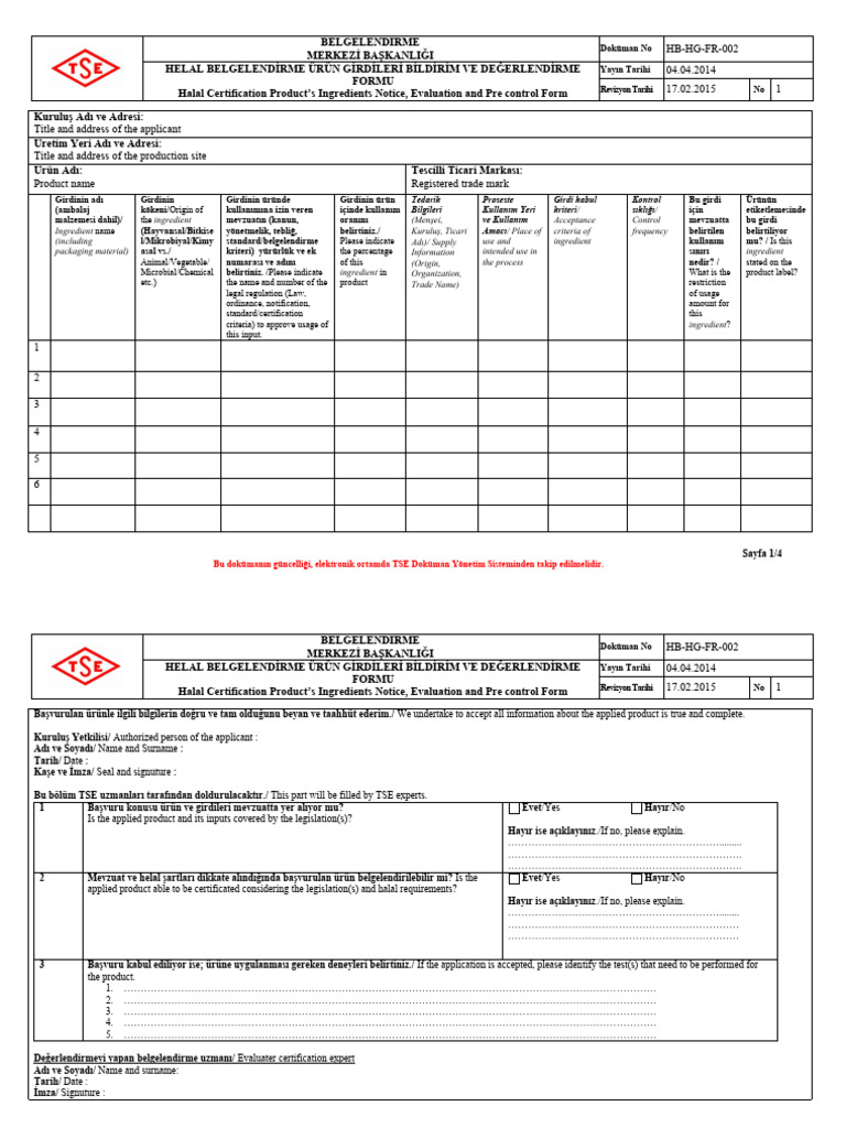HB-HG-FR-002 HELAL BELGELENDİRME ÜRÜN GİRDİLERİ BİLDİRİM VE DEĞERLENDİRME FORMU | PDF