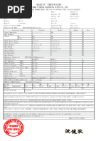 Grating Removal & Installation | PDF | Stairs | Corrosion