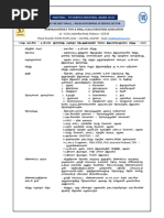 Tansidco - Branch Manager | PDF