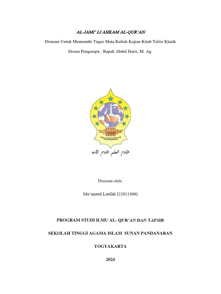 Makalah Tafsir Al-Qurtubi | PDF