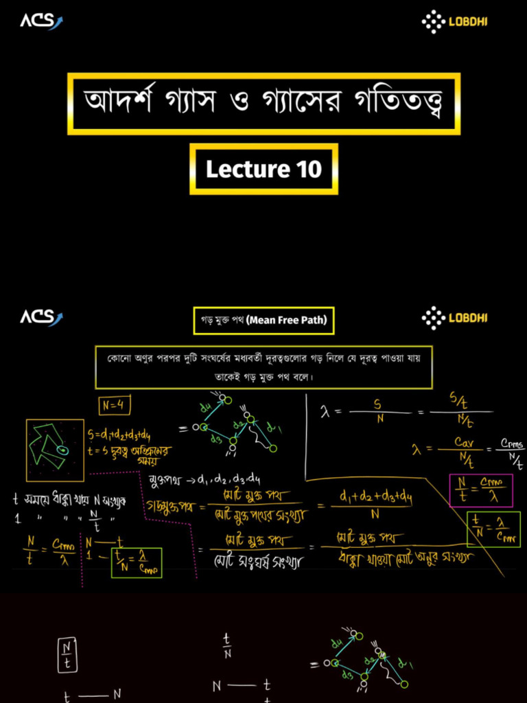 2025 Ideal Gas Lecture 10 | PDF