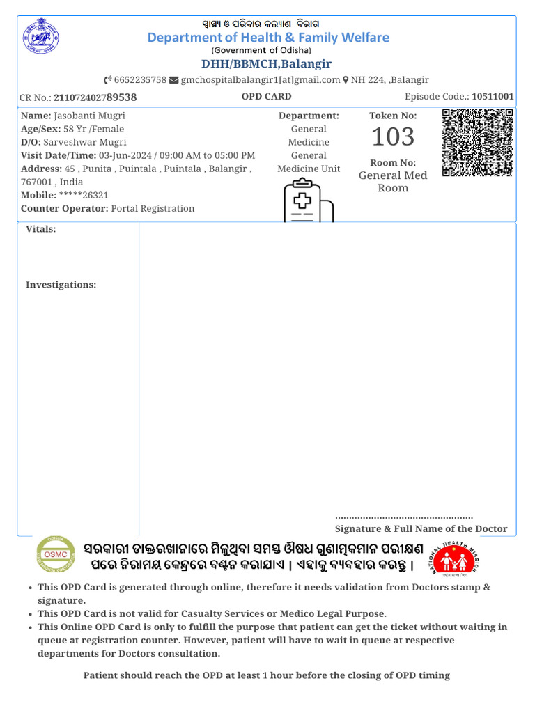 OPD Card Guidelines for Patients | PDF