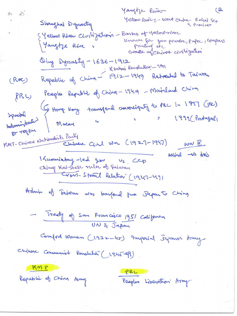 US China Cold War One | PDF