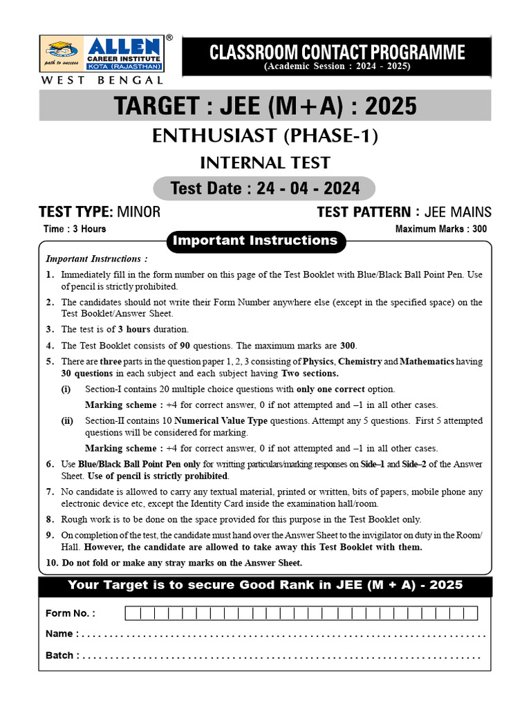 JEE 2025 Internal Test Instructions | PDF | Mirror | Physical Chemistry