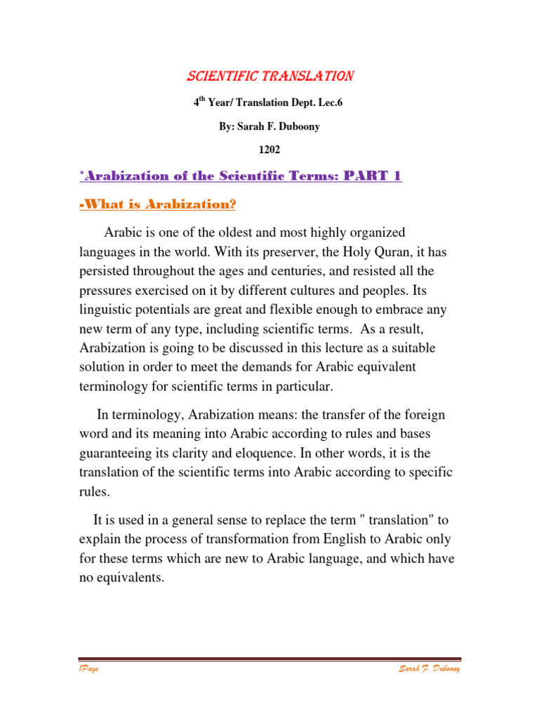 Arabization | PDF | Arabic | Translations