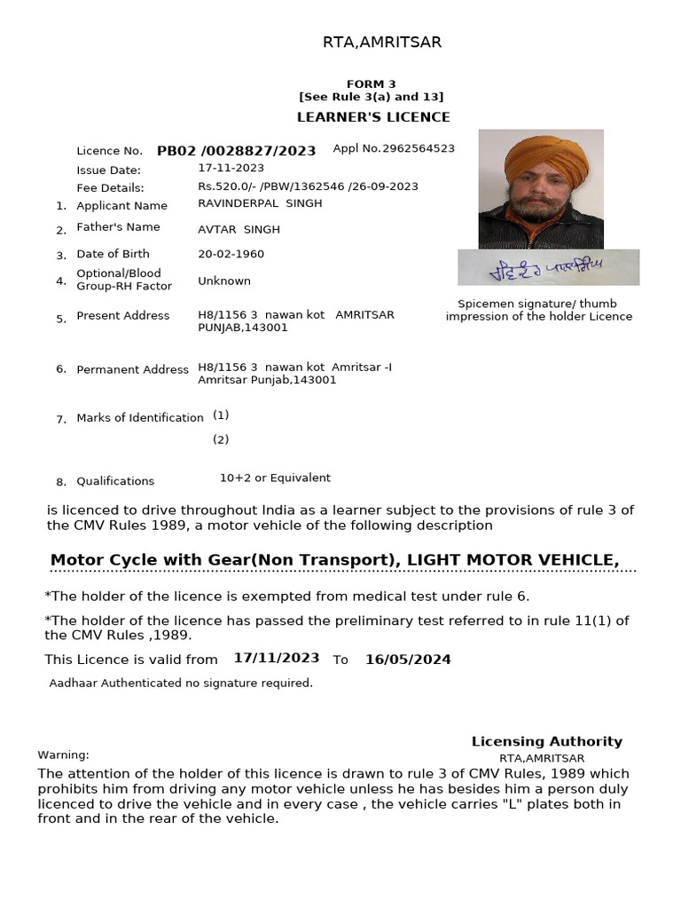 Learner'S Licence PB02 /0028827/2023: Rta, Amritsar | PDF