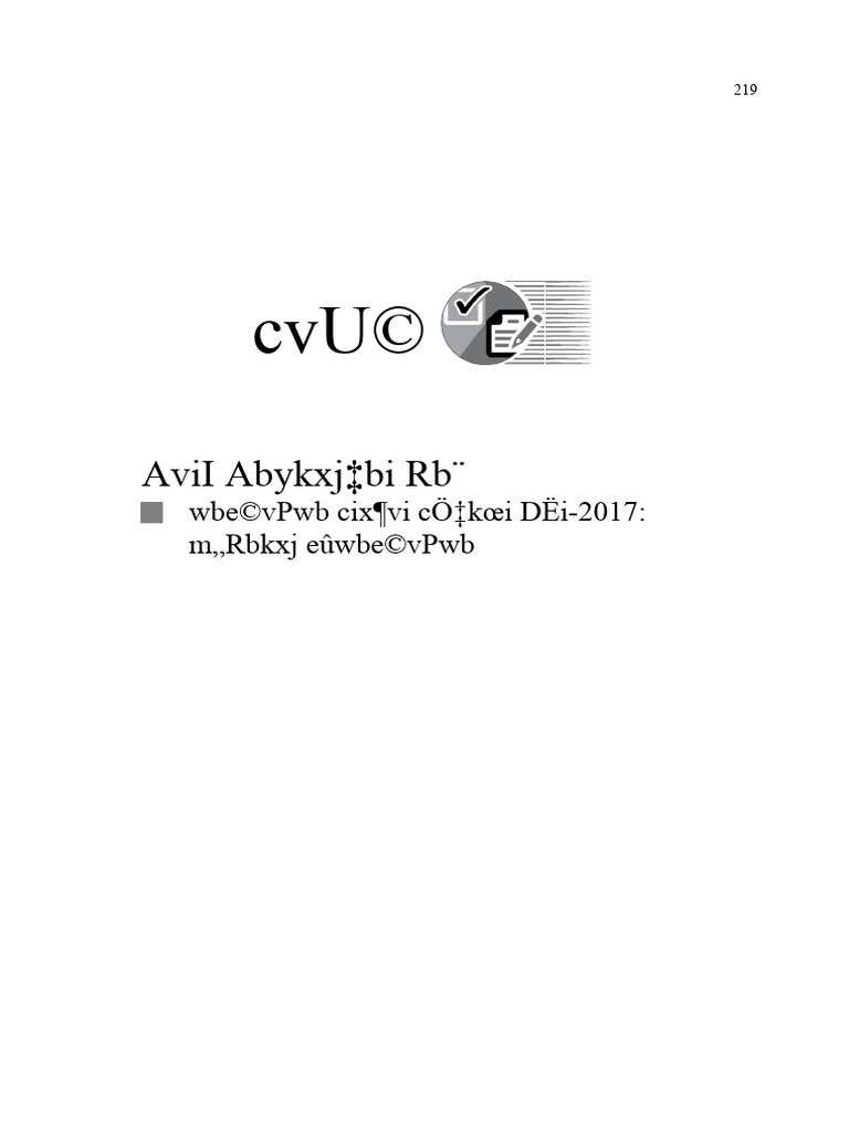 5 Bom1 Extra MCQ Answer | PDF