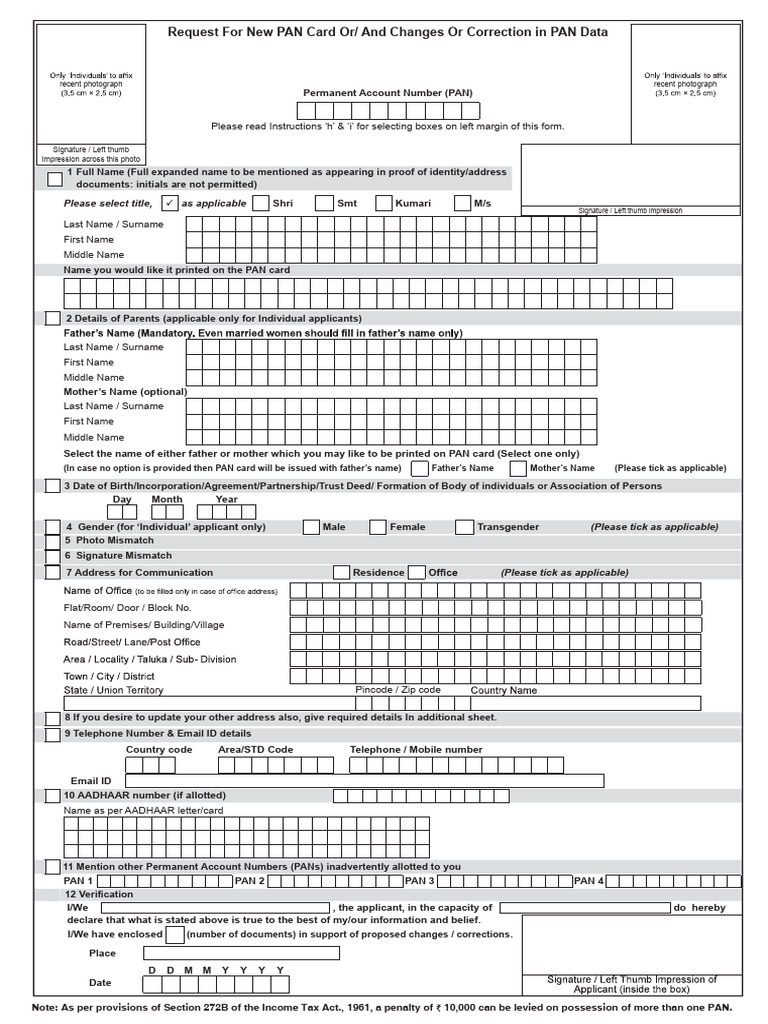 PAN Form CR | PDF | Access Control | Authentication